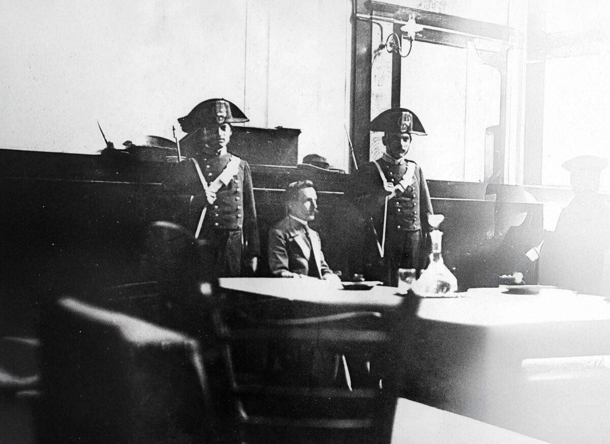 The Mona Lisa Art Heist - Primal Nebula